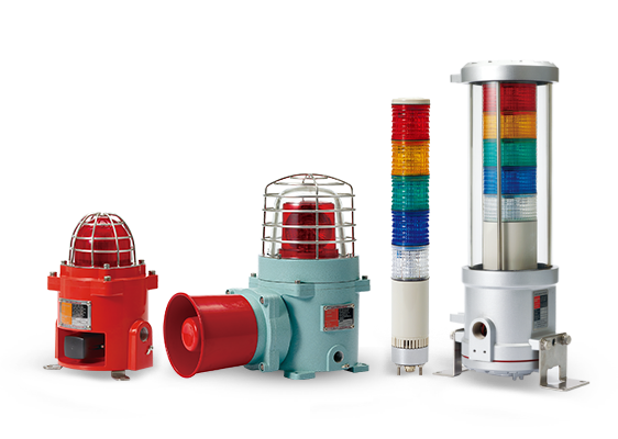 Home - Alarm Light, Signal Tower Qlight Distributor India